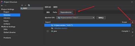通过intellij Idea软件实现java项目连接mysql的详细过程 W3cschool笔记