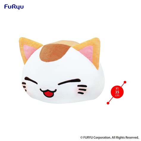Nemuneko Cat Normal Big Plush Toy B July 2025 Pre Order Furyu