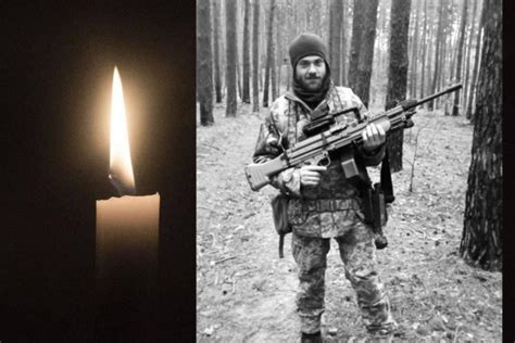 На війні за Україну загинув військовий з Кривого Рогу Павло Михайловський Читайте на Ukr Net