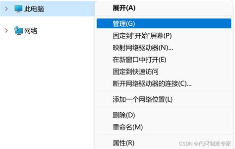 2003 Can‘t Connect To Mysql Server On ‘localhost‘10061 “unknown Error