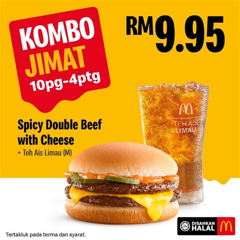 Mcdonalds推出最低rm895的套餐促销