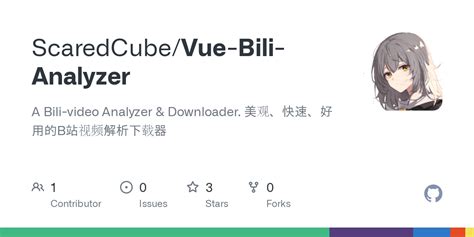 Github Scaredcubevue Bili Analyzer A Bili Video Analyzer