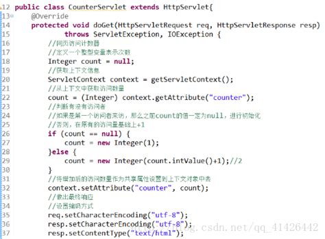 servletcontext 统计页面访问人数 利用servletcontext的相应方法完成访问计数功能。要求如下 在