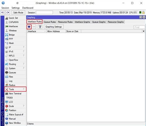Trick ตงคาใชงาน Graphing บนอปกรณ MikroTik