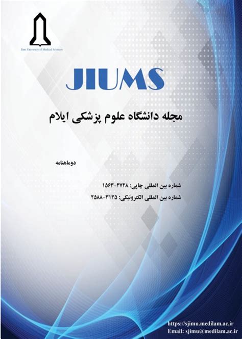 Magiran تاثیر یادگیری مبتنی بر تیم در آموزش درس آناتومی دانشجویان