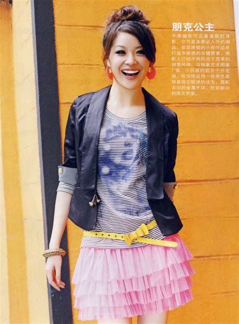 Street Fashion In China Culture Of Chinese