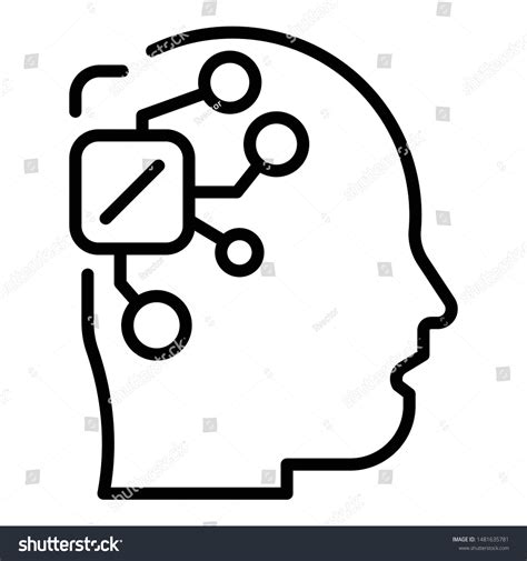 Microchip Head Icon Outline Microchip Head Stock Vector Royalty Free