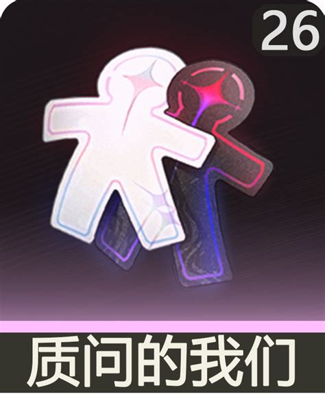 鸣潮wiki官网 鸣潮图鉴 库街区