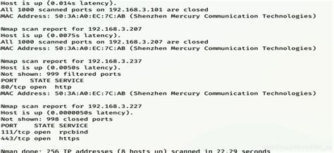 nmap详细使用教程 nmap使用教程 csdn博客