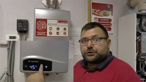 Газовые проточные водонагреватели Функции смотреть онлайн все 5 видео от Газовые проточные