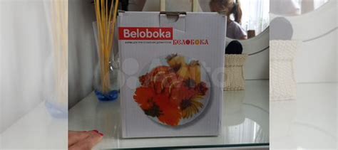 Ветчинница белобока купить в Москве с доставкой | Товары для дома и ...