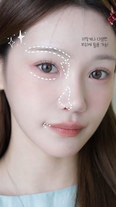 브로우 펜슬 200 활용하기 Youtube