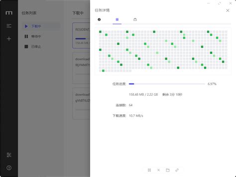 城通网盘破解限速 绕过线程限制