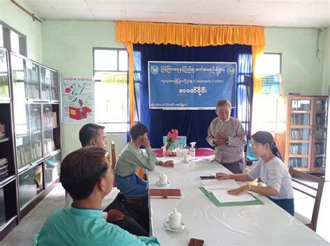 ခရမ်းမြို့နယ်တွင် စာကြည့်တိုက်များ ကြီးကြပ်ရေးကော်မတီ လုပ်ငန်းညှိနှိုင်းအစည်းအဝေး ကျင်းပ