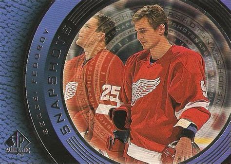 Shoebox Legends Halftime Fedorovs