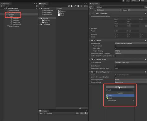 100个Unity完整小游戏系列 0 时钟 技术专栏 Unity官方开发者社区