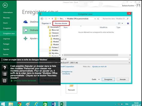 ms excel 2013 module 4 edu boutique