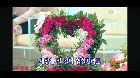 성도들이여 성결교회 장로교회 감리 순복음 천주 미국 중국 인도 이스라엘 스페인 러시아 페루 캐나다 북한