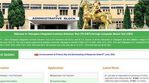 TS ICET Answer Key 2024 Released At Icet Tsche Ac In Direct Link Steps To Download And Other