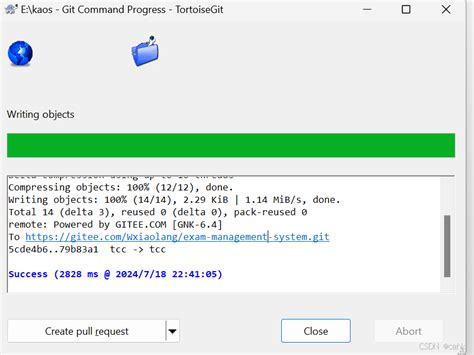 Uniapp如何连接git和如何推送拉取git仓库uniapp Git Csdn博客
