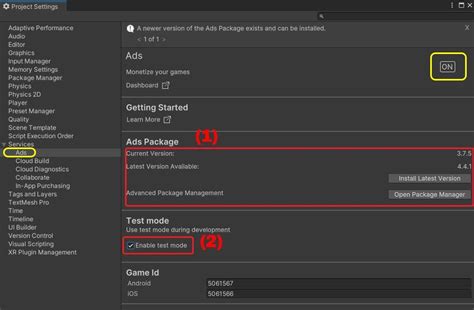Как подключить рекламу в Unity Ads Гайды по Unity
