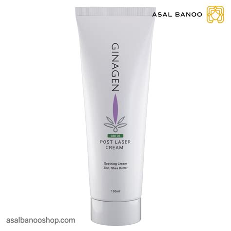 کرم بعد از لیزر ژیناژن اصل فروشگاه عسل بانو