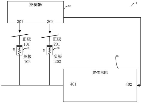 Memristor Array And Logical Operation Method Thereof Eureka Patsnap