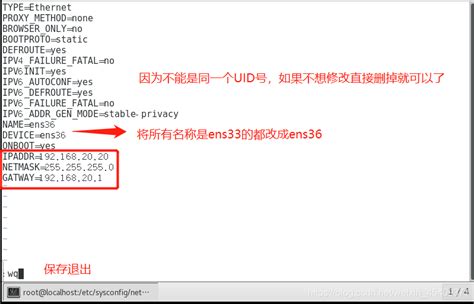 centos7 配置双网卡 centos7添加双网卡 csdn博客