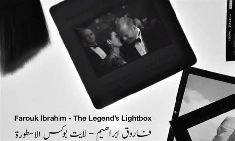 a new adventure for legend farouk ibrahim in alexandria with ninety