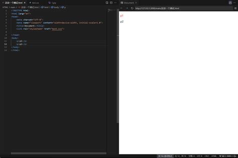 css——高级选择器