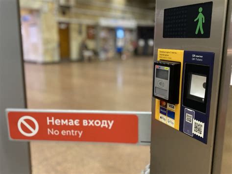 У київському метро закриють на ремонт ще одну ділянку що відомо Відео Читайте на Ukr Net