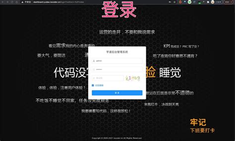 Github Wangzifenruoyi Vue Pro 🔥 官方推荐 🔥 Ruoyi Vue 全新 Pro 版本，优化重构所有功能