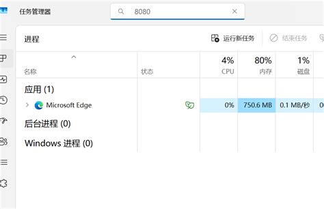 【springboot】从环境准备到创建springboot项目的全面解析 腾讯云开发者社区 腾讯云