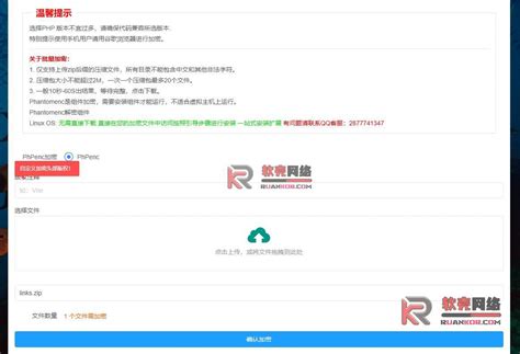 程序源码 软壳源码网 软壳源码网 程序源码 软壳源码网 软壳源码网