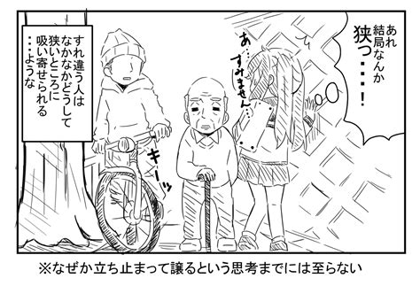 今月描いた絵を晒そう その2 昨日一昨日描いたやつは割愛。 」あかいにしん オオトリ の漫画