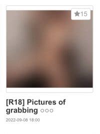 Mett 0606 Fantia LPSG