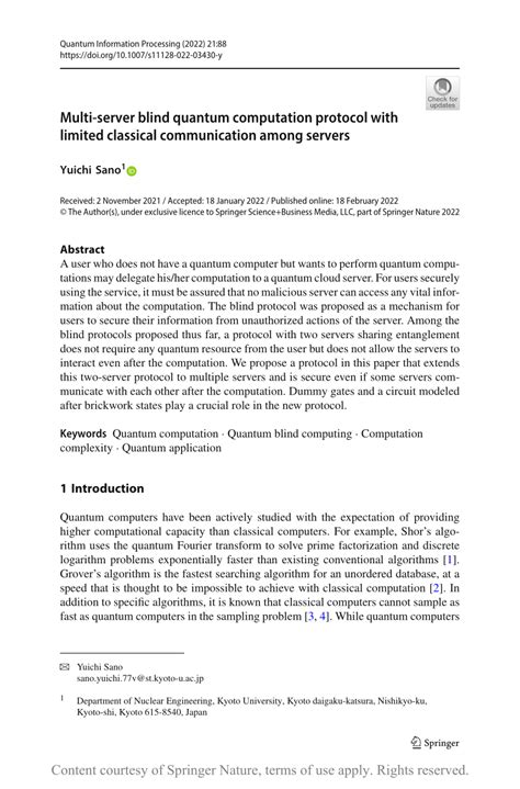 Multi Server Blind Quantum Computation Protocol With Limited Classical Communication Among