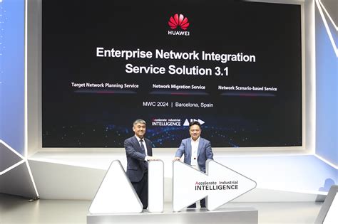 Huawei Launched The Enterprise Network Integration Service Solution Facilitating Network