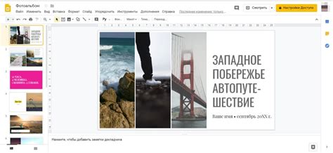 Приложения типа Microsoft Word Word и Excel помощь в работе с программами