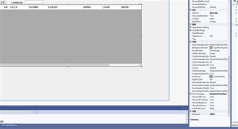 C winform 为datagridview添加自定义按钮 HelloLLLLL 博客园