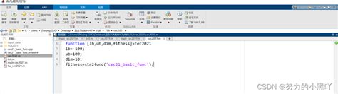 Matlab命令行乱码问题matlab命令行窗口乱码 Csdn博客