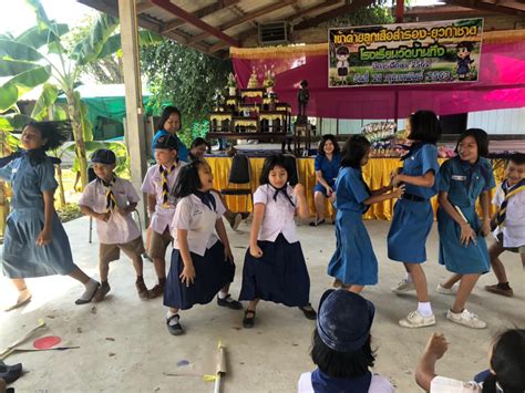 🌴กิจกรรมค่ายลูกเสือสำรอง ยุวกาชาด โรงเรียนวัดบ้านทึง