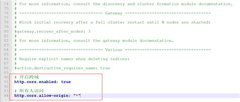 大型项目必备搜索神器，搜索引擎elasticsearch详细教程elasticsearch教程 Csdn博客