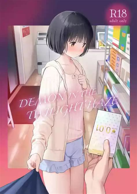 Tag Demon Nhentai Hentai Doujinshi And Manga