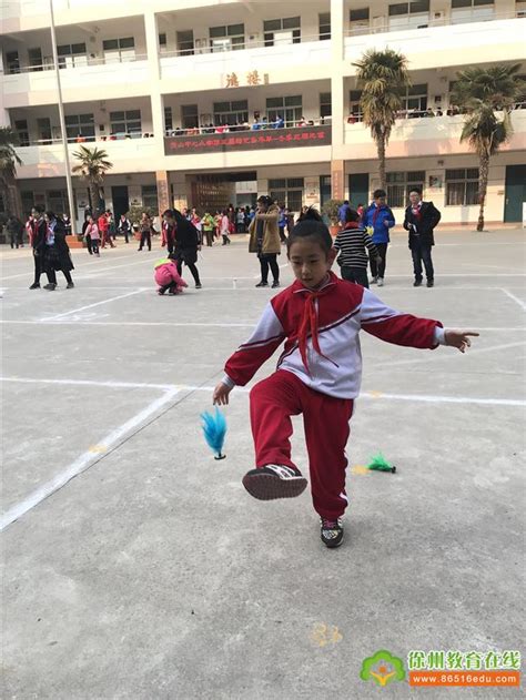奎山中心小學第五屆綜藝嘉年華——冬季三項運動會 每日頭條