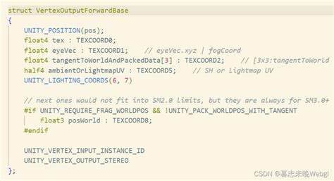 Unity Shader内置standard代码解析unity官方的standard Csdn博客 Unity Shader内置standard代码解析unity官方的standard Csdn博客
