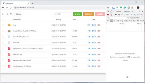 断点续传与个人网盘系统的前后端设计 知乎