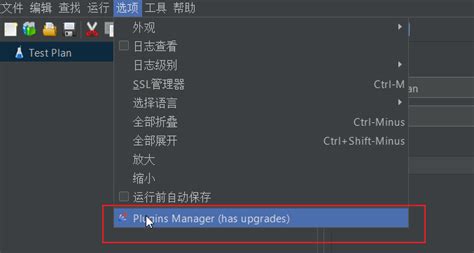 项目性能优化—使用jmeter压测springboot项目springboot 压测 Csdn博客