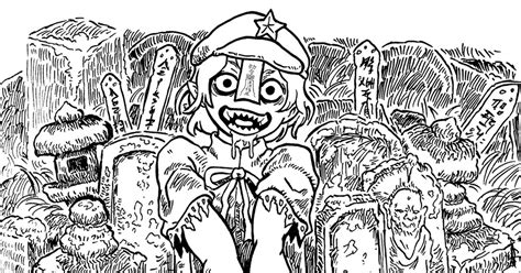 宮古芳香 宮古芳香 ヌーンのイラスト Pixiv