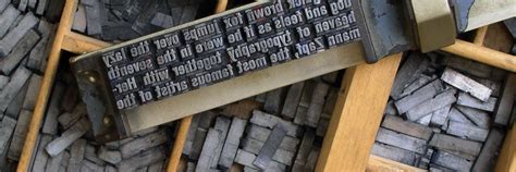 Gutenberg Movable Type Printing Press